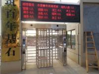 China Full Height Turnstile With Face Recognition And Anti Climb Protection for sale