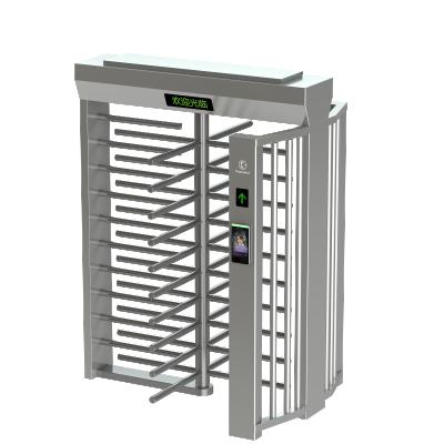 China Full Height Turnstile For Outdoor Use With Anti Tailgating Protection for sale