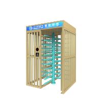 China Full Height Turnstile With Multiple Access Recognition Methods for sale