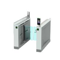 China Intelligent Face Recognition Swing Gate For Office Buildings for sale