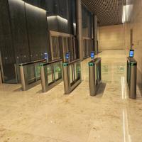 China Pedestrian Office Entrance Gate Optical Swing Gate Turnstiles With RFID Card Reader for sale