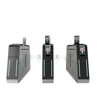 China Wing Barrier For Amusement Park Entrance With Brushed Motor And QR Code Access Control for sale