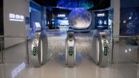 China Gym Card Swiping And Facial Recognition Wing Barrier for sale
