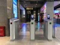 China Theater QR Code Recognition Wing Barrier With Brushless Motor for sale