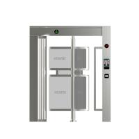 China Facial Recognition Full Height Rotating Turnstile SUS304 Stainless Steel for sale