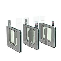 China Smart Speed Gate  Seamless QR Code Access Control for Modern Facilities for sale
