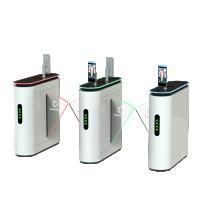 China Office Building Entrance Fast Passage Wing Barrier Turnstile Gate for Staff Entry for sale