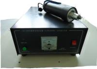China 800W Handheld Ultrasonic Plastic Welding Machine L900mm Plastic Spot Welder for sale