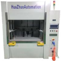 China 380V Hot Welding Machine  7550 Type Ir Welding Machine for sale