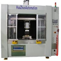 China HZ 220V Automatic Ultrasonic Welding Machine 0.5Mpa Large Auto Plastic Welder for sale