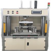 China Automatic 50HZ Servo Hot Plate Welding Machine PBT Ir Welder For Plastic for sale