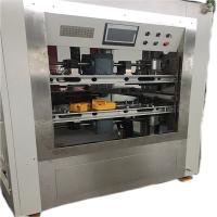 China Car 380V Heat Welding Machine 6000W Infrared Welder For Vehicle Interior Plastic for sale