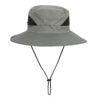 China 58cm Foldable Wide Brim Sun Hat for Fishing Outdoor Protection Bucket Hat Polyester for sale