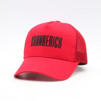 China Custom Curve Brim 5 Panel Trucker Cap Cotton Mesh Adjustable 300pcs MOQ for sale