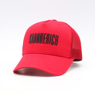 China Custom Curve Brim 5 Panel Trucker Cap Cotton Mesh Adjustable 300pcs MOQ for sale