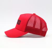 China Custom Curve Brim 5 Panel Trucker Cap Cotton Mesh Adjustable 300pcs MOQ for sale