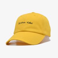 China Custom Embroidery Dad Hat Light Yellow Cotton Fabric Unisex 58cm Adult Size for sale