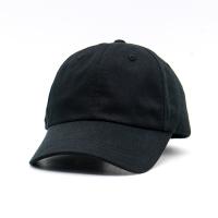 China Solid Color Baseball Cap 100% Cotton Fitted Design | 10-15 Day Sample Time | Custom Logo Options for sale