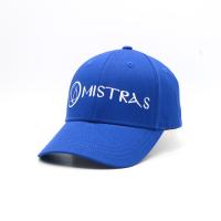 China 6 Panel Embroidery Baseball Cap Metal Back Closure Hat BSCI ISO for sale