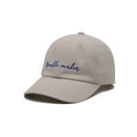 China 6 Eyelets Embroidered Baseball Caps 100% Cotton Twill White Sports Hats for Custom Logo for sale