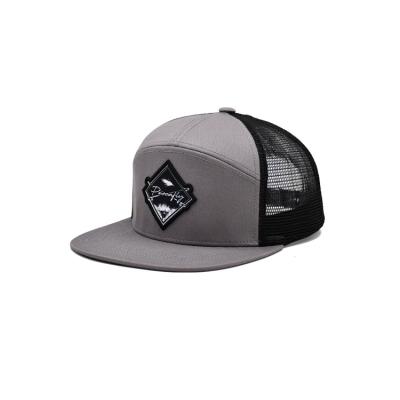 China Custom 7-Panel Trucker Cap with Sublimation Patch Embroidery - 58cm Unisex Outdoor Hat in Cotton-Polyester Blend for sale