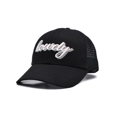 China 58cm Adult Trucker Cap 6 Panels Cotton Twill Mesh Adjustable Custom Logo for sale