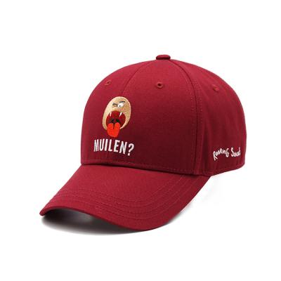 China 60cm High Crown Baseball Cap Oversized Structured Dad Hats For Big Heads Adjustable for sale
