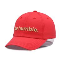 China 3D Embroidered Baseball Cap Leather Strap Dad Hat Unisex Adult Size 58cm Red Custom Logo for sale
