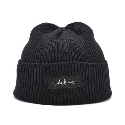 China Custom Embroidered Winter Knitted Beanie 58cm Unisex Plain Cuffed Hat for sale