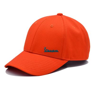 China Custom 6 Panel Baseball Cap 58cm Cotton Twill Velcro Closure Curved Brim Sunshade Hat for sale