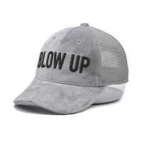 China Gray Suede Trucker Hat 3D Embroidered 5 Panel Mesh Cap with Plastic Buckle for sale