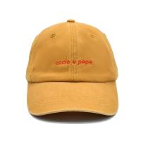 China Unstructured Cotton Washed Distressed Dad Hats 6 Panel 58-60cm Custom Embroidered for sale