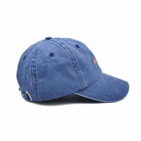 China Unisex Adjustable Cotton Baseball Cap 58-60cm Vintage Distressed Dad Hat for sale