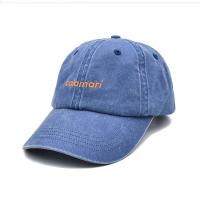 China Unisex Adjustable Cotton Baseball Cap 58-60cm Vintage Distressed Dad Hat for sale