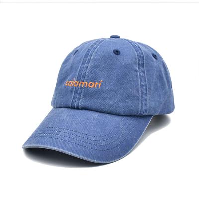 China Unisex Adjustable Cotton Baseball Cap 58-60cm Vintage Distressed Dad Hat for sale