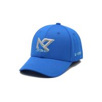 China Custom Cotton Six Panel Baseball Cap Unstructured High Profile Curved Visor Blue for sale