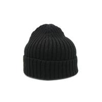 China Custom Knit Beanie Hats Unisex Acrylic Winter Hat 58cm with Logo OEM ODM for sale