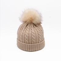 China Custom Logo Knit Beanie Hats Unisex Winter 58cm Acrylic Polyester Fashion Caps for sale