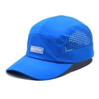 China ACE23072505 Custom Sport Cap with 6 Ventilation Eyelets and Quick-Dry Mesh Design for Running and Outdoor Activities for sale