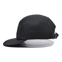 China Custom Breathable Mesh Running Hat 5 Panel Nylon Camper Cap With Embroidery for sale