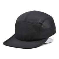 China Custom Breathable Mesh Running Hat 5 Panel Nylon Camper Cap With Embroidery for sale