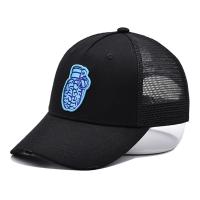 China Custom 5 Panel Trucker Cap Wholesale Embroidered Mesh Hat with Logo Unisex Snapback for sale