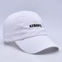 China ACE23072505 Custom Sport Cap with 6 Ventilation Eyelets and Quick-Dry Mesh Design for Running and Outdoor Activities for sale