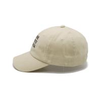 China Fashionable White 6 Panel Baseball Cap With Adjustable Strap Closure for sale