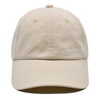 China Custom Logo Adjustable Dad Hat 58-60cm Polyester 6 Panel Baseball Cap for Men Women for sale