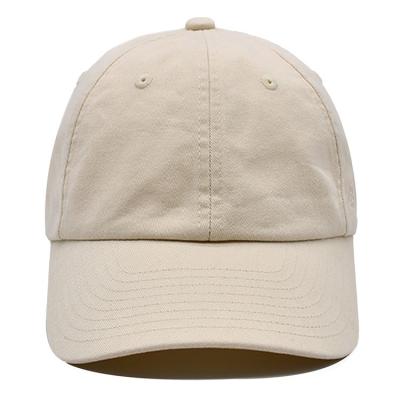 China Custom Logo Adjustable Dad Hat 58-60cm Polyester 6 Panel Baseball Cap for Men Women for sale