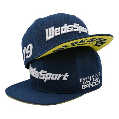China Custom 3D Embroidered Snapback Hats 48-60cm Size Range with 6-Panel Woolen Construction for Men for sale