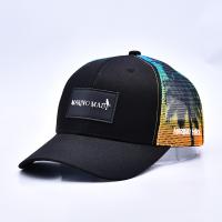 China High-Performance 6 Panel Trucker Cap for Active Lifestyles supply offer customized for sale