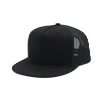 China Unisex Custom 5 Panel Cotton Trucker Cap Can Custom Your Logo for sale