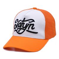 China Custom 5 Panel Trucker Cap 3D Embroidered Curved Brim Satin Lined Orange Mesh Back Hats One Size for sale